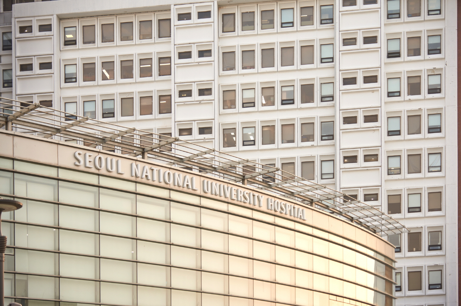 서울대학교어린이병원